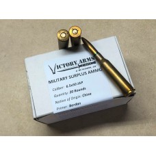 Ammo | Victory Arms & Munitions