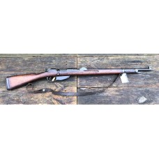 Military Surplus Firearms | Victory Arms & Munitions