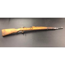 Military Surplus Firearms | Victory Arms & Munitions