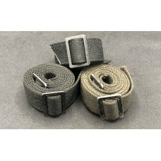 Slings | Victory Arms & Munitions