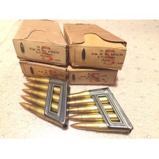 Ammo | Victory Arms & Munitions